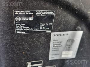 Melns Volvo V60 2016 Jelgava, ar dzinēja tilpumu 2.00 L un nobraukumu 205 tūkst. km par 9790 €, foto 26 vietnē AUTOMOTO.COM.LV
