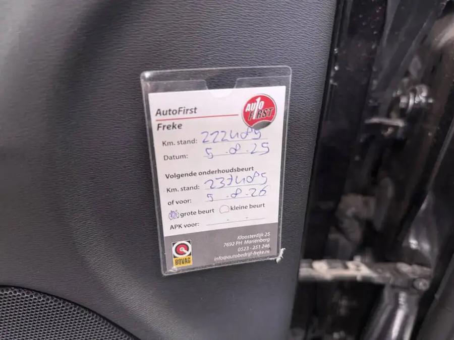 Черный Вольво B60 2016 в Рига, объемом двигателя 2.40 л и пробегом 248 тыс. км за 9500 €, фото 16 на AUTOMOTO.COM.LV