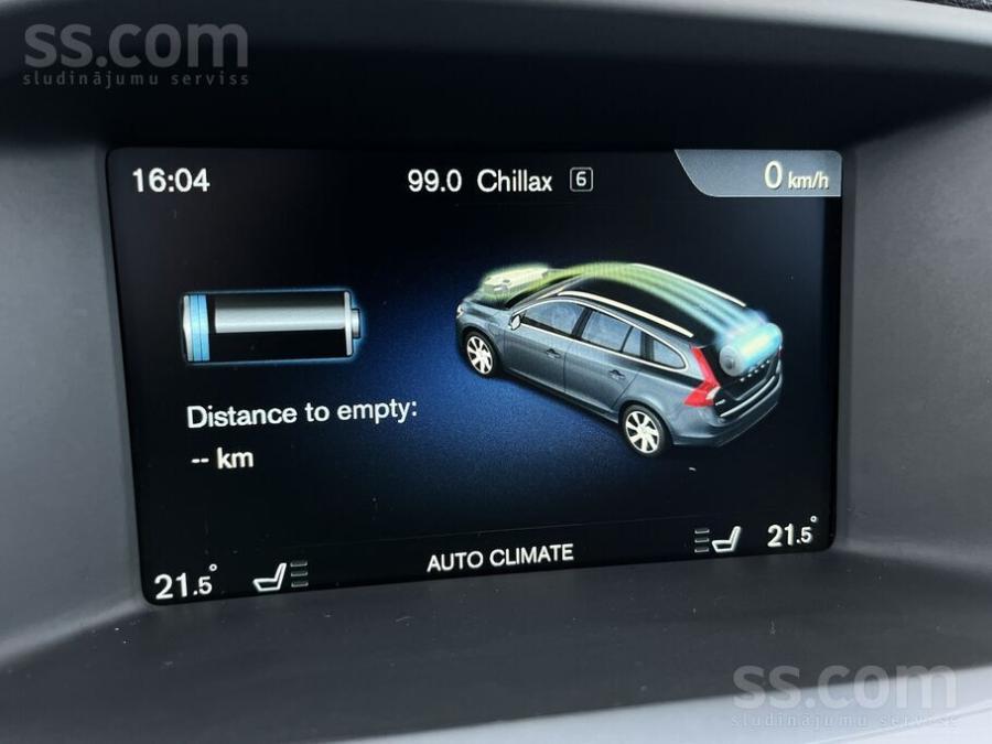 Melns Volvo V60 2016 Rīga, ar dzinēja tilpumu 2.40 L un nobraukumu 248 tūkst. km par 9500 €, foto 14 vietnē AUTOMOTO.COM.LV