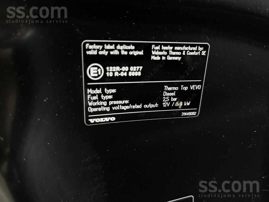 Melns Volvo V60 2016 Rīga, ar dzinēja tilpumu 2.40 L un nobraukumu 248 tūkst. km par 9500 €, foto 26 vietnē AUTOMOTO.COM.LV