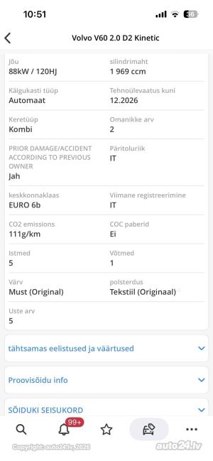 Черный Вольво B60 2017 в Таллин, объемом двигателя 2.00 л и пробегом 272 тыс. км за 6999 €, фото 20 на AUTOMOTO.COM.LV