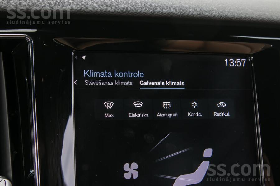 Black Volvo V60 2019 in Tukums, with an engine capacity of 2.00 L and mileage of 168 thousand km for 20777 €, photo 31 on AUTOMOTO.COM.LV