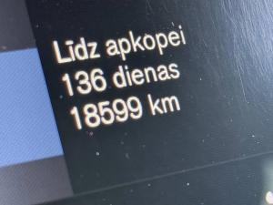 Melns Volvo V60 2019 Rīga, ar dzinēja tilpumu 2.00 L un nobraukumu 145 tūkst. km par 16500 €, foto 18 vietnē AUTOMOTO.COM.LV