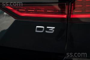 Melns Volvo V60 2019 Rīga, ar dzinēja tilpumu 2.00 L un nobraukumu 238 tūkst. km par 13990 €, foto 10 vietnē AUTOMOTO.COM.LV