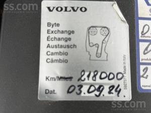 Melns Volvo V60 2019 Rīga, ar dzinēja tilpumu 2.00 L un nobraukumu 237 tūkst. km par 13990 €, foto 19 vietnē AUTOMOTO.COM.LV