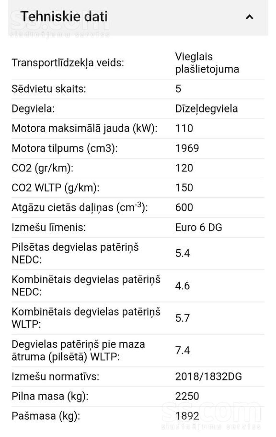 Black Volvo V60 2020 in Aizkraukle, with an engine capacity of 2.00 L and mileage of 142 thousand km for 18200 €, photo 24 on AUTOMOTO.COM.LV