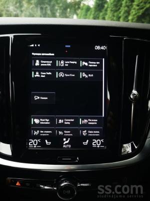 Melns Volvo V60 2020 Rīga, ar dzinēja tilpumu 2.00 L un nobraukumu 234 tūkst. km par 14660 €, foto 17 vietnē AUTOMOTO.COM.LV