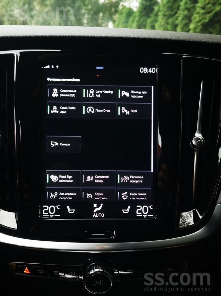 Melns Volvo V60 2020 Rīga, ar dzinēja tilpumu 2.00 L un nobraukumu 234 tūkst. km par 14660 €, foto 17 vietnē AUTOMOTO.COM.LV