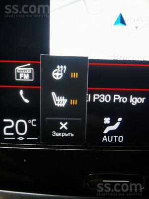 Melns Volvo V60 2020 Rīga, ar dzinēja tilpumu 2.00 L un nobraukumu 234 tūkst. km par 14660 €, foto 18 vietnē AUTOMOTO.COM.LV