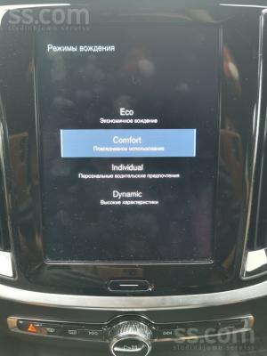 Melns Volvo V60 2020 Rīga, ar dzinēja tilpumu 2.00 L un nobraukumu 234 tūkst. km par 14660 €, foto 19 vietnē AUTOMOTO.COM.LV