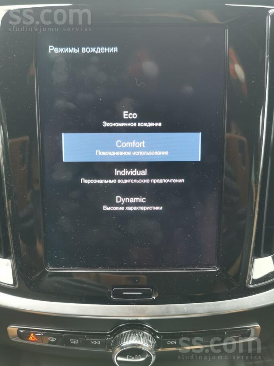 Melns Volvo V60 2020 Rīga, ar dzinēja tilpumu 2.00 L un nobraukumu 234 tūkst. km par 14660 €, foto 19 vietnē AUTOMOTO.COM.LV