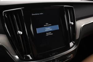 Melns Volvo V60 2020 Jelgava, ar dzinēja tilpumu 2.00 L un nobraukumu 270 tūkst. km par 14450 €, foto 20 vietnē AUTOMOTO.COM.LV