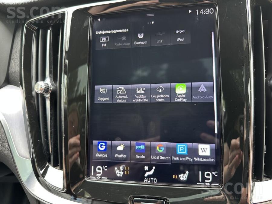 Melns Volvo V60 2020 Rīga, ar dzinēja tilpumu 2.00 L un nobraukumu 226 tūkst. km par 18900 €, foto 23 vietnē AUTOMOTO.COM.LV