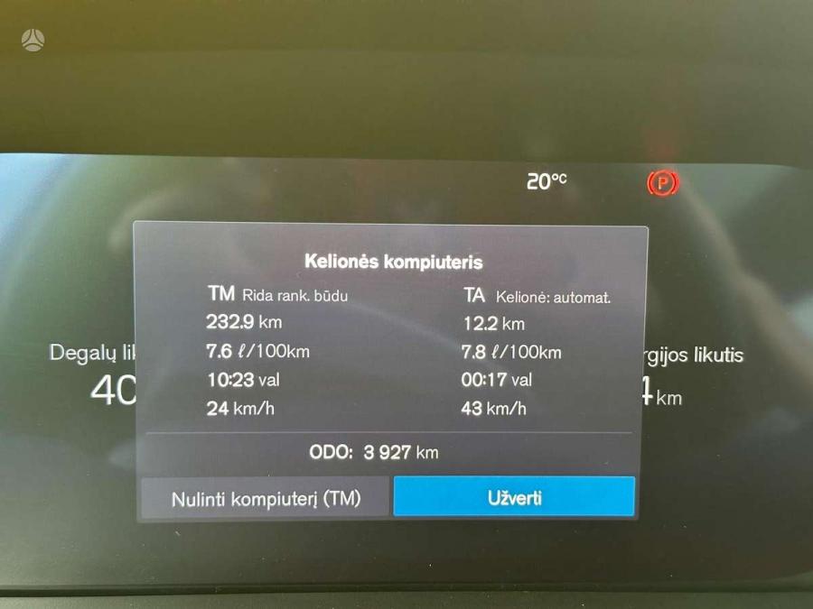 Black Volvo V60 2025 in Klaipeda, with an engine capacity of 1.97 L and mileage of 4 thousand km for 33900 €, photo 12 on AUTOMOTO.COM.LV