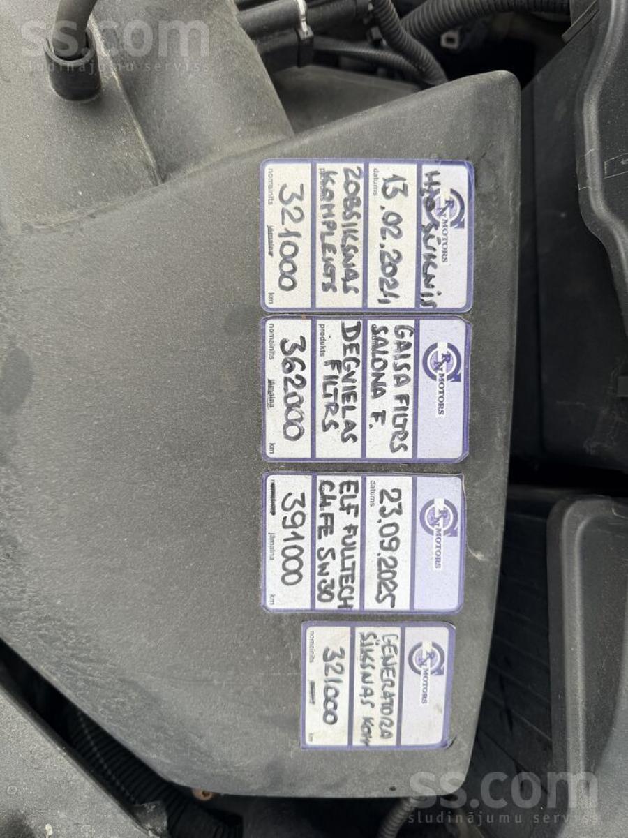 Zils Volvo V60 2012 Rīga, ar dzinēja tilpumu 1.60 L un nobraukumu 379 tūkst. km par 3200 €, foto 6 vietnē AUTOMOTO.COM.LV