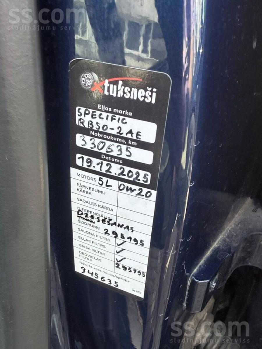 Синий Вольво B60 2015 в Огре, объемом двигателя 2.00 л и пробегом 300 тыс. км за 5950 €, фото 26 на AUTOMOTO.COM.LV