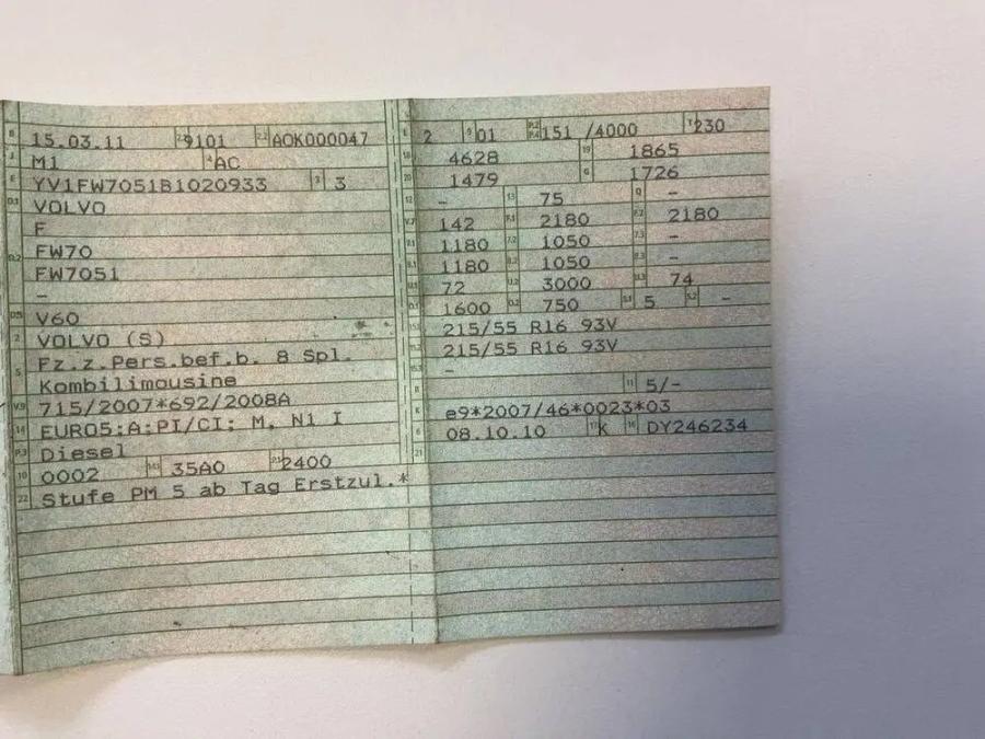 Синий Вольво B60 2011 в Екабпилс, объемом двигателя 2.40 л и пробегом 273 тыс. км за 6690 €, фото 30 на AUTOMOTO.COM.LV