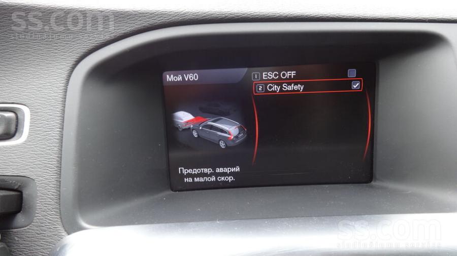 Blue Volvo V60 2012 in Jurmala, with an engine capacity of 2.00 L and mileage of 297 thousand km for 6290 €, photo 15 on AUTOMOTO.COM.LV