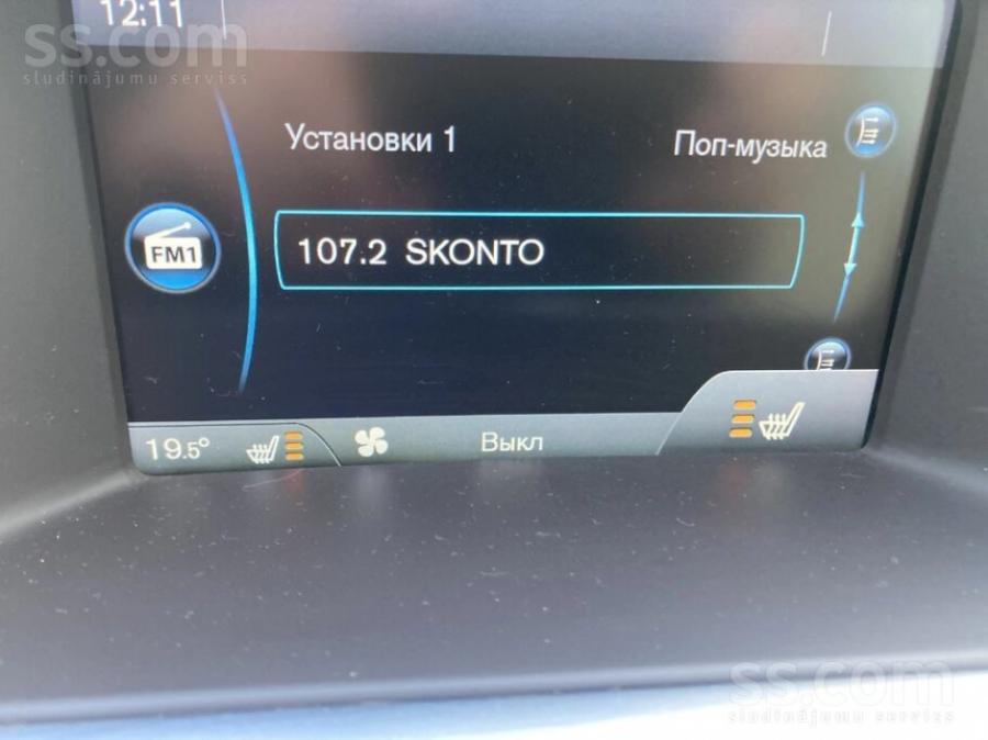 Zils Volvo V60 2012 Rīga, ar dzinēja tilpumu 1.60 L un nobraukumu 295 tūkst. km par 7300 €, foto 11 vietnē AUTOMOTO.COM.LV