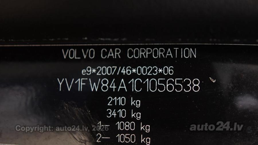 Zils Volvo V60 2012 Tartu, ar dzinēja tilpumu 1.60 L un nobraukumu 185 tūkst. km par 7790 €, foto 5 vietnē AUTOMOTO.COM.LV