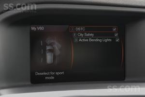 Zils Volvo V60 2012 Rīga, ar dzinēja tilpumu 2.00 L un nobraukumu 209 tūkst. km par 6990 €, foto 17 vietnē AUTOMOTO.COM.LV