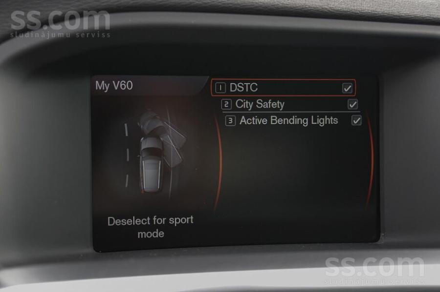 Zils Volvo V60 2012 Rīga, ar dzinēja tilpumu 2.00 L un nobraukumu 209 tūkst. km par 6990 €, foto 17 vietnē AUTOMOTO.COM.LV