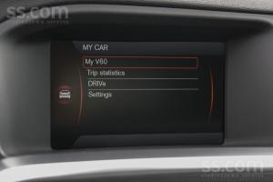 Zils Volvo V60 2012 Rīga, ar dzinēja tilpumu 2.00 L un nobraukumu 209 tūkst. km par 6990 €, foto 18 vietnē AUTOMOTO.COM.LV