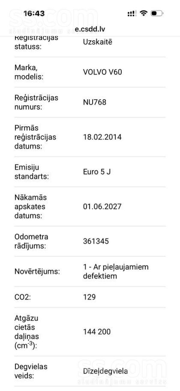 Zils Volvo V60 2014 Aizkraukle, ar dzinēja tilpumu 2.00 L un nobraukumu 398 tūkst. km par 4800 €, foto 7 vietnē AUTOMOTO.COM.LV