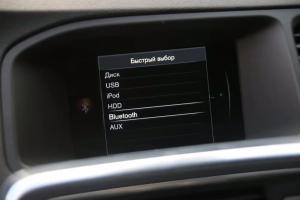 Blue Volvo V60 2014 in Riga, with an engine capacity of 2.40 L and mileage of 295 thousand km for 6490 €, photo 23 on AUTOMOTO.COM.LV