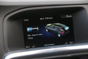 Blue Volvo V60 2014 in Riga, with an engine capacity of 2.40 L and mileage of 295 thousand km for 6490 €, photo 28 on AUTOMOTO.COM.LV