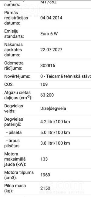 Zils Volvo V60 2014 Jēkabpils, ar dzinēja tilpumu 2.00 L un nobraukumu 303 tūkst. km par 6300 €, foto 8 vietnē AUTOMOTO.COM.LV
