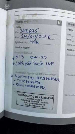 Zils Volvo V60 2014 Šilutė, ar dzinēja tilpumu 1.98 L un nobraukumu 257 tūkst. km par 6999 €, foto 29 vietnē AUTOMOTO.COM.LV