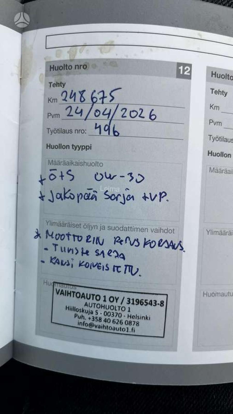 Zils Volvo V60 2014 Šilutė, ar dzinēja tilpumu 1.98 L un nobraukumu 257 tūkst. km par 6999 €, foto 29 vietnē AUTOMOTO.COM.LV