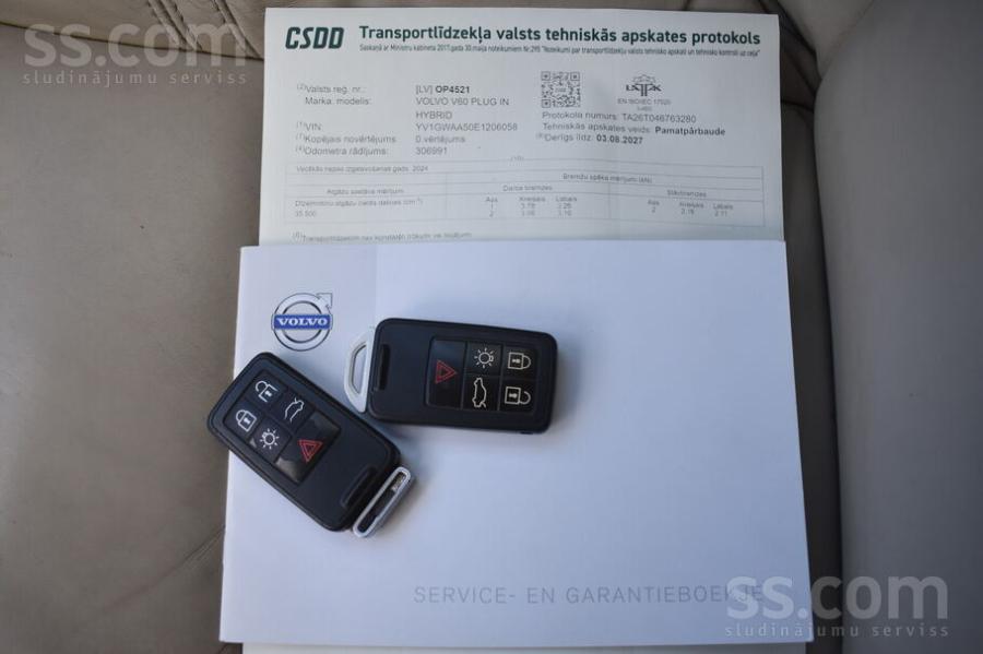 Zils Volvo V60 2014 Talsi, ar dzinēja tilpumu 2.40 L un nobraukumu 306 tūkst. km par 7200 €, foto 29 vietnē AUTOMOTO.COM.LV