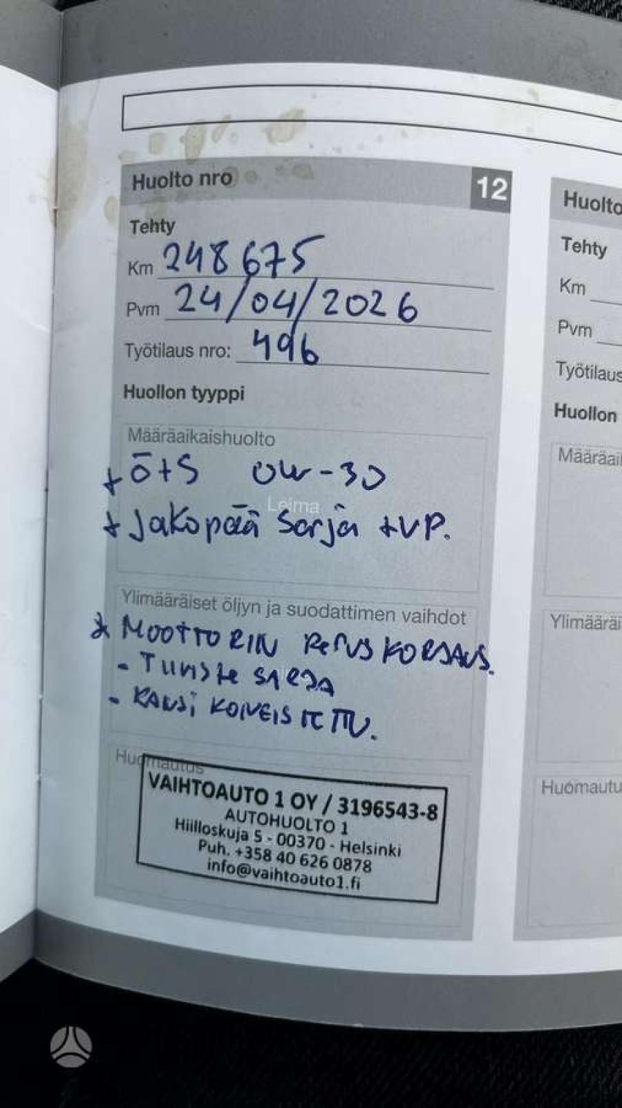 Zils Volvo V60 2014 Šilutė, ar dzinēja tilpumu 1.98 L un nobraukumu 257 tūkst. km par 6999 €, foto 30 vietnē AUTOMOTO.COM.LV