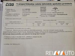 Zils Volvo V60 2014 Rīga, ar dzinēja tilpumu 2.00 L un nobraukumu 339 tūkst. km par 6850 €, foto 36 vietnē AUTOMOTO.COM.LV