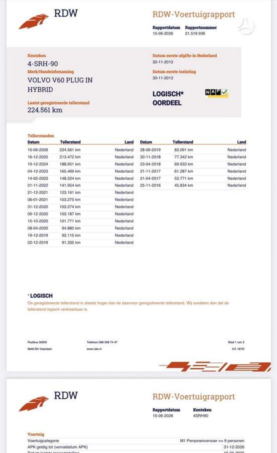 Синий Вольво B60 2014 в Пренай, объемом двигателя 2.40 л и пробегом 226 тыс. км за 6950 €, фото 34 на AUTOMOTO.COM.LV