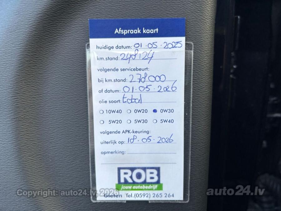 Синий Вольво B60 2015 в Пайде, объемом двигателя 2.00 л и пробегом 267 тыс. км за 8290 €, фото 28 на AUTOMOTO.COM.LV