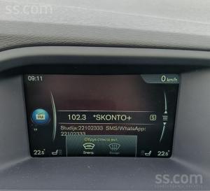 Zils Volvo V60 2015 Rīga, ar dzinēja tilpumu 2.00 L un nobraukumu 352 tūkst. km par 6100 €, foto 17 vietnē AUTOMOTO.COM.LV