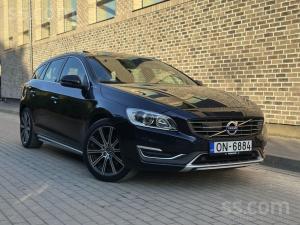 Zils Volvo V60 2015 Tukums, ar dzinēja tilpumu 2.40 L un nobraukumu 200 tūkst. km par 11450 €, foto  vietnē AUTOMOTO.COM.LV