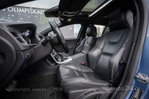 Zils Volvo V60 2016 Rīga, ar dzinēja tilpumu 2.40 L un nobraukumu 263 tūkst. km par 12999 €, foto 12 vietnē AUTOMOTO.COM.LV
