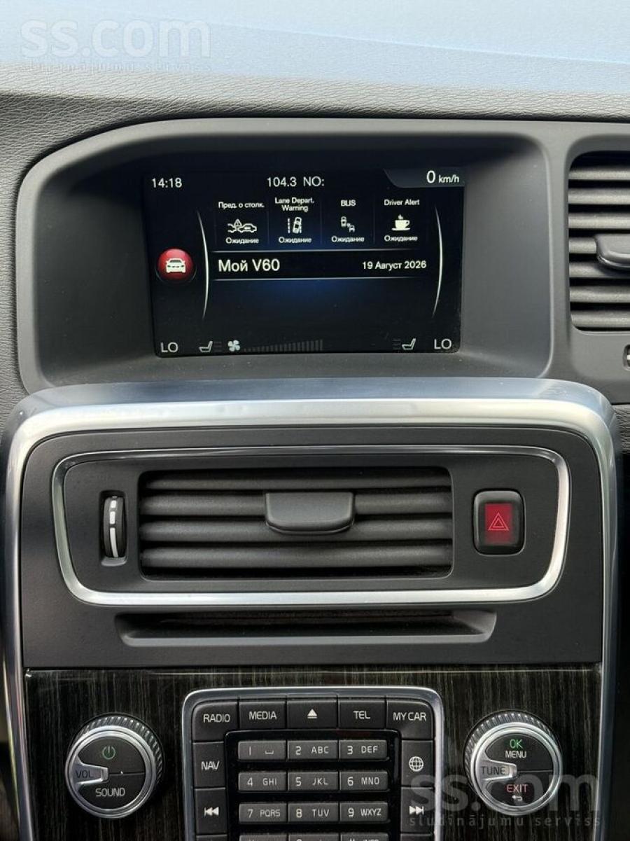 Blue Volvo V60 2016 in Riga, with an engine capacity of 2.40 L and mileage of 0 thousand km for 11500 €, photo 11 on AUTOMOTO.COM.LV