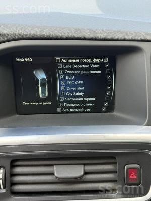 Blue Volvo V60 2016 in Riga, with an engine capacity of 2.40 L and mileage of 0 thousand km for 11500 €, photo 13 on AUTOMOTO.COM.LV