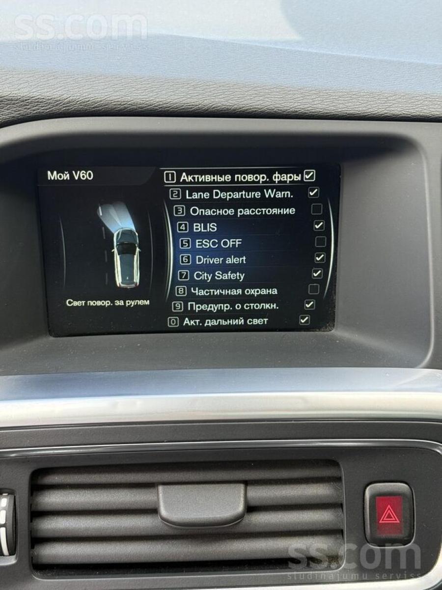 Blue Volvo V60 2016 in Riga, with an engine capacity of 2.40 L and mileage of 0 thousand km for 11500 €, photo 13 on AUTOMOTO.COM.LV