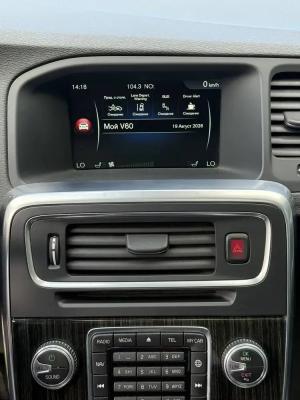 Zils Volvo V60 2016 Rīga, ar dzinēja tilpumu 2.40 L un nobraukumu 214 tūkst. km par 11500 €, foto 11 vietnē AUTOMOTO.COM.LV