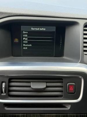 Zils Volvo V60 2016 Rīga, ar dzinēja tilpumu 2.40 L un nobraukumu 214 tūkst. km par 11500 €, foto 12 vietnē AUTOMOTO.COM.LV