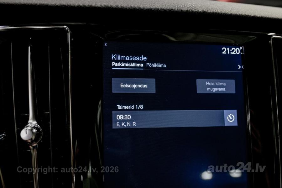 Синий Вольво B60 2018 в Пярну, объемом двигателя 2.00 л и пробегом 256 тыс. км за 15990 €, фото 28 на AUTOMOTO.COM.LV
