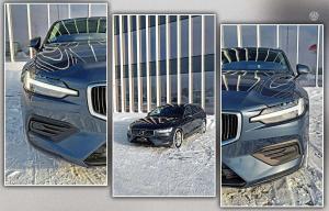 Zils Volvo V60 2019 Viļņa, ar dzinēja tilpumu 1.97 L un nobraukumu 277 tūkst. km par 12500 €, foto 37 vietnē AUTOMOTO.COM.LV