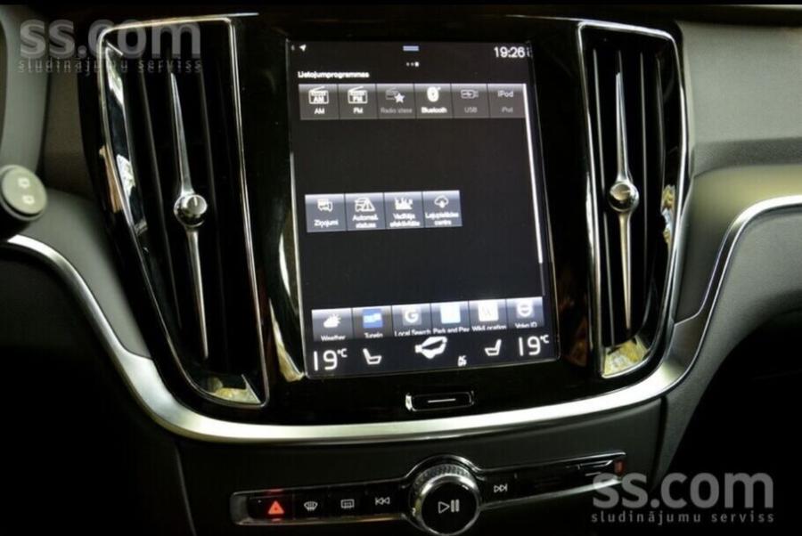 Zils Volvo V60 2019 Ogre, ar dzinēja tilpumu 2.00 L un nobraukumu 288 tūkst. km par 13700 €, foto 17 vietnē AUTOMOTO.COM.LV
