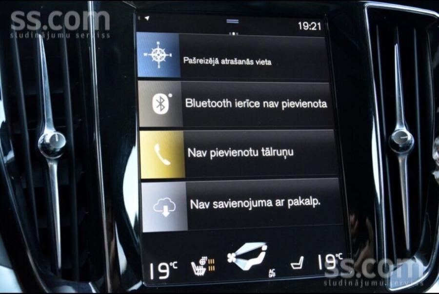 Zils Volvo V60 2019 Ogre, ar dzinēja tilpumu 2.00 L un nobraukumu 288 tūkst. km par 13700 €, foto 18 vietnē AUTOMOTO.COM.LV
